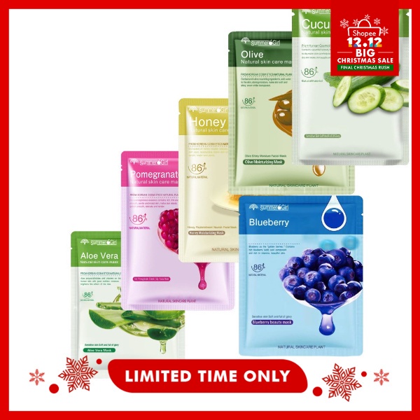 Bundle of 15 - Korean Face Masks | Shopee Philippines