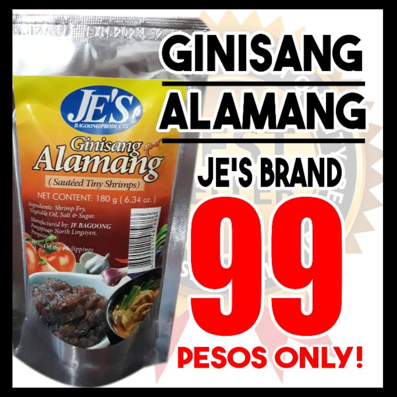 Ginisang Alamang Original Lingayen, Pangasinan | Shopee Philippines