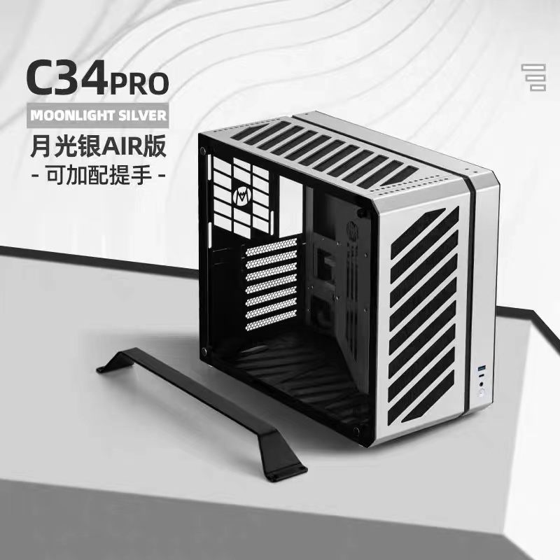 Mechanic Master C34 Pro ATX/EATX/MATX Aluminum Alloy Computer Case PC Desktop Support 360/240 ...