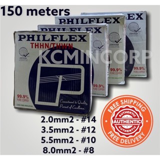 Philflex 2.0mm2-8.0mm2 THHN/THWN-2 Stranded Electrical Wire(150 meters ...