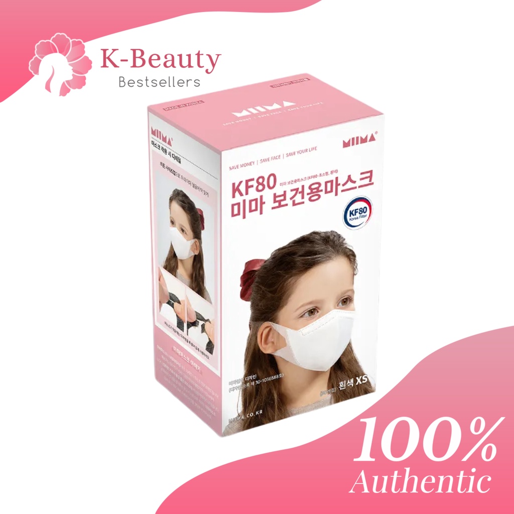 Miima KF80 Mask Kids Made in Korea 1 BOX | Shopee Philippines