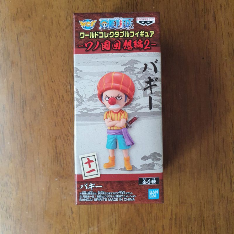 WCF Onepiece Baki Kids Hand 1 Lot JP | Shopee Philippines