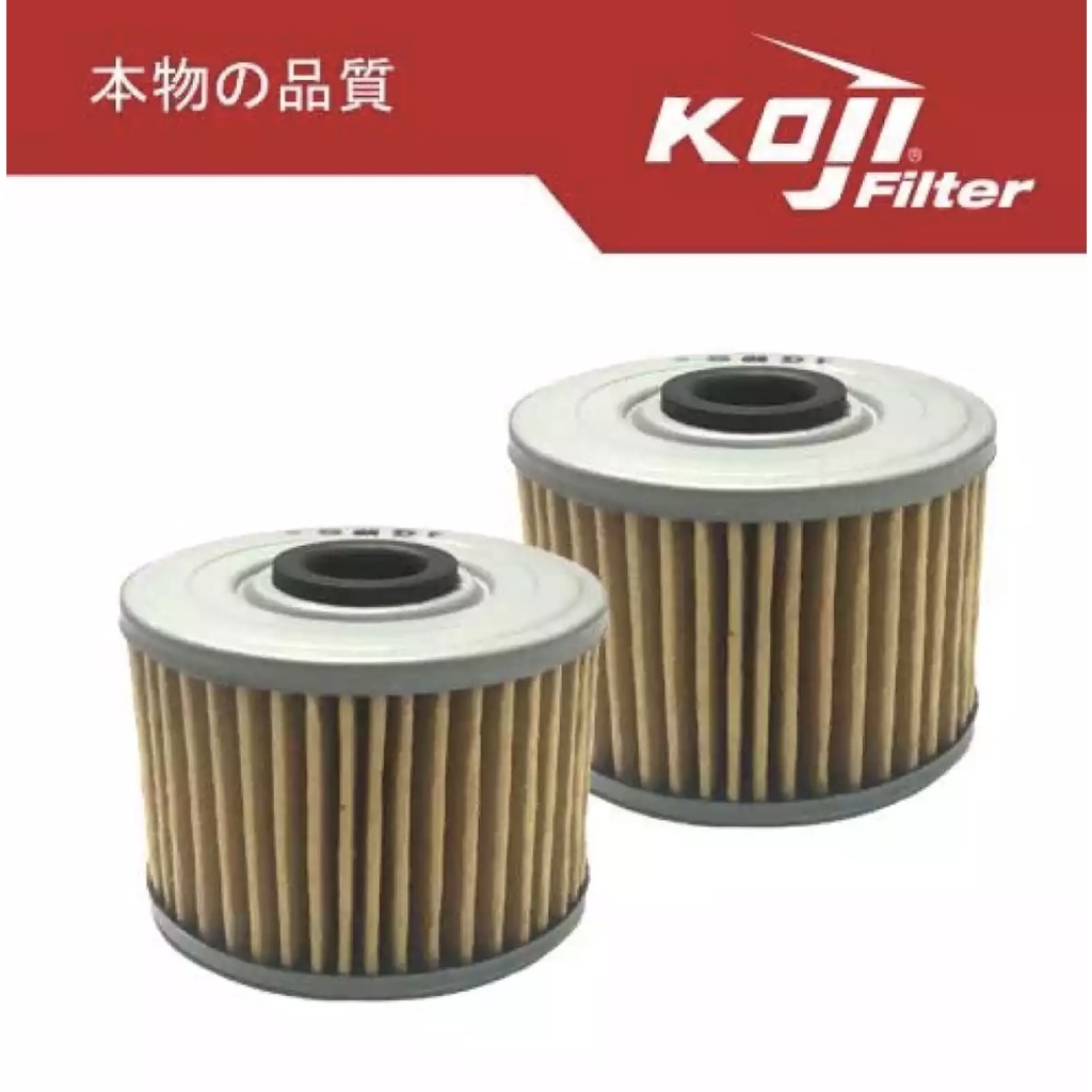Honda CRF 250L / CRF 300L / CRF Rally Oil Filter by KojiMoto Filter HO ...