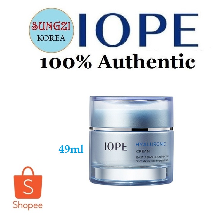 IOPE Hyaluronic Cream 5ml x 10pcs. | Shopee Philippines