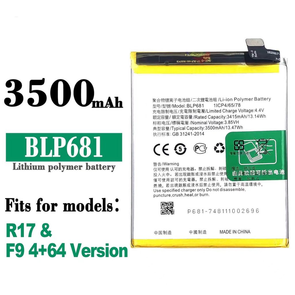 OPPO F9 / R17 BATTERY REPLACEMENT (BLP681) | Shopee Philippines