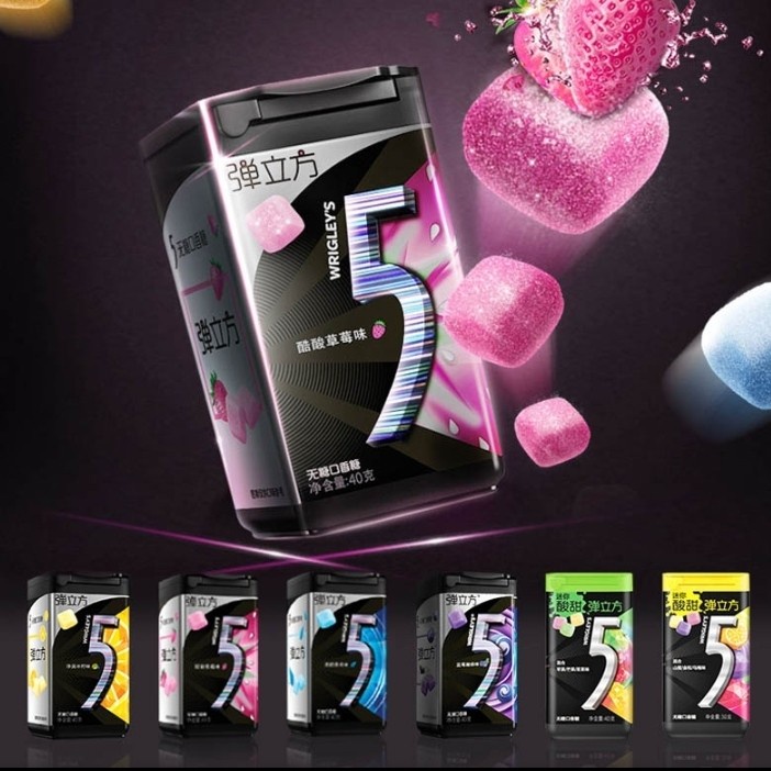 Wrigley's 5 Gum Sugar Free 40g (READ DESCRIPTION) | Shopee Philippines