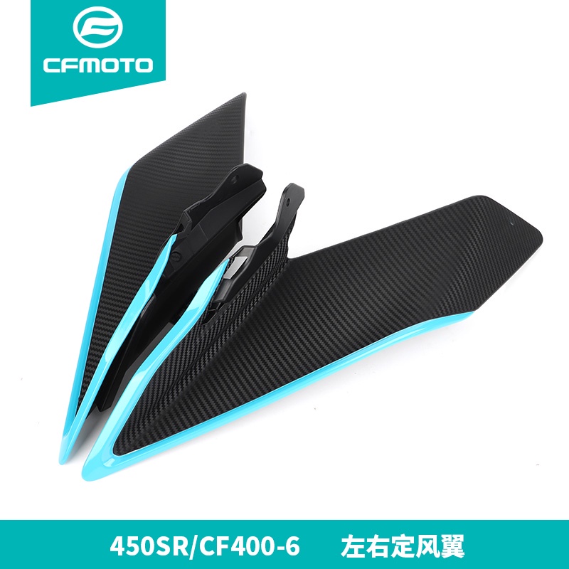 CFMOTO Chunfeng Motorcycle 450SR Left Right Fixed Wind Wing CF400-6 ...