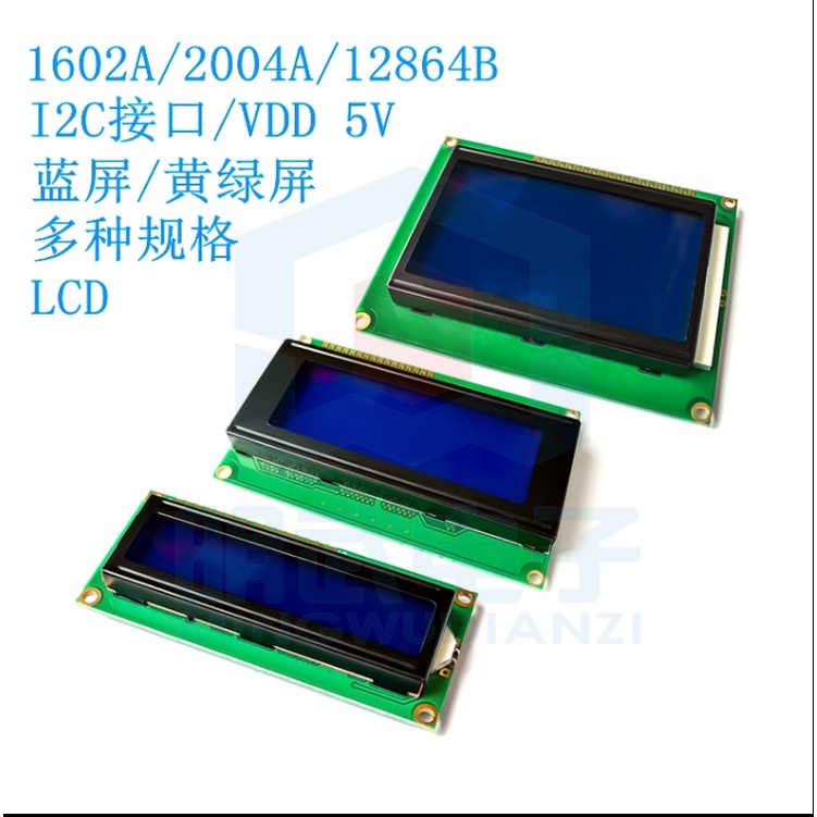 LCD Display Board Module 1602 2004 12864 PCF8574T PCF8574 IIC/I2C ...