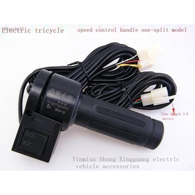 Electric tricycle caravan speed-adjusting turn handle line length 3.6 ...