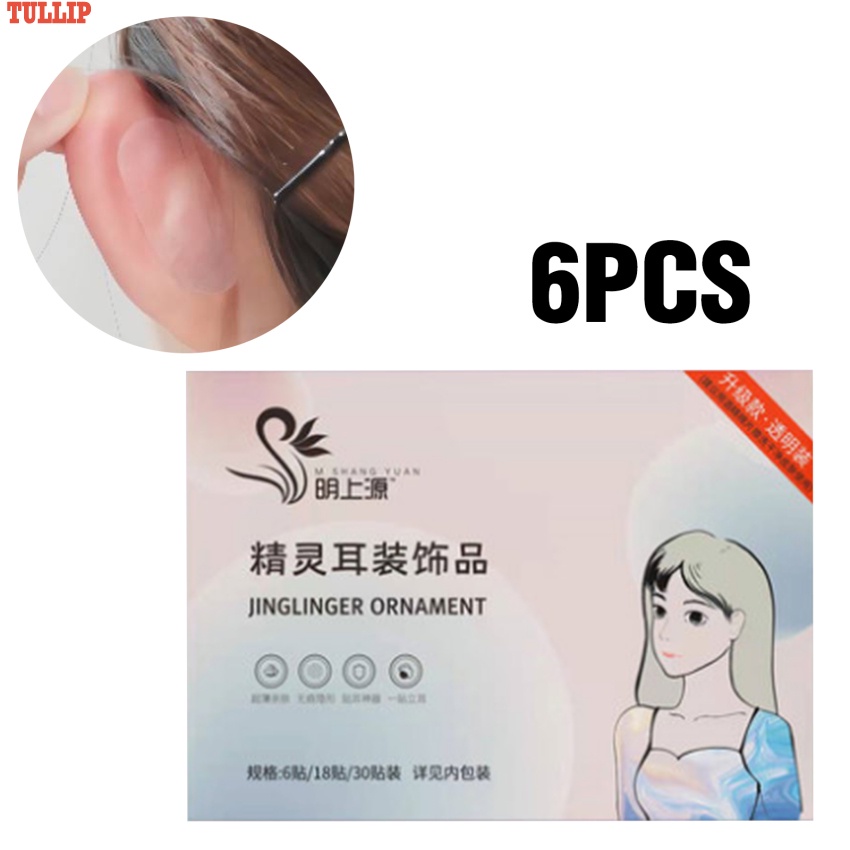 Elf Ear Stickers Veneer Ears Become Ear Correction Vertical Ear ...