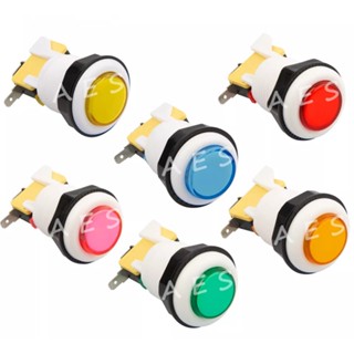 Switch Push Button For Karaoke Videoke Machine Buttons Kit / Arcade ...