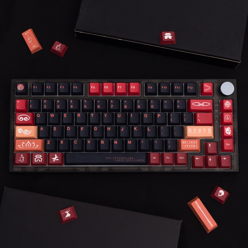 GMK Zixia 130 Keys DYE-SUB PBT Cherry Profile keycaps Personalized ...