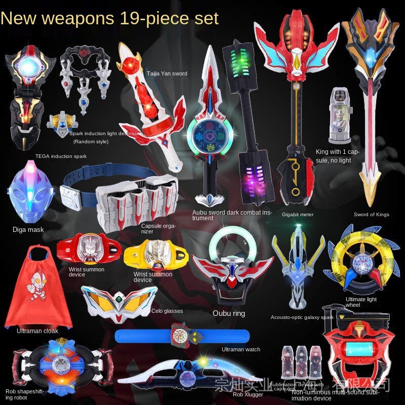 Ultraman superhero action figure toyjiede Altman transform toy capsule ...