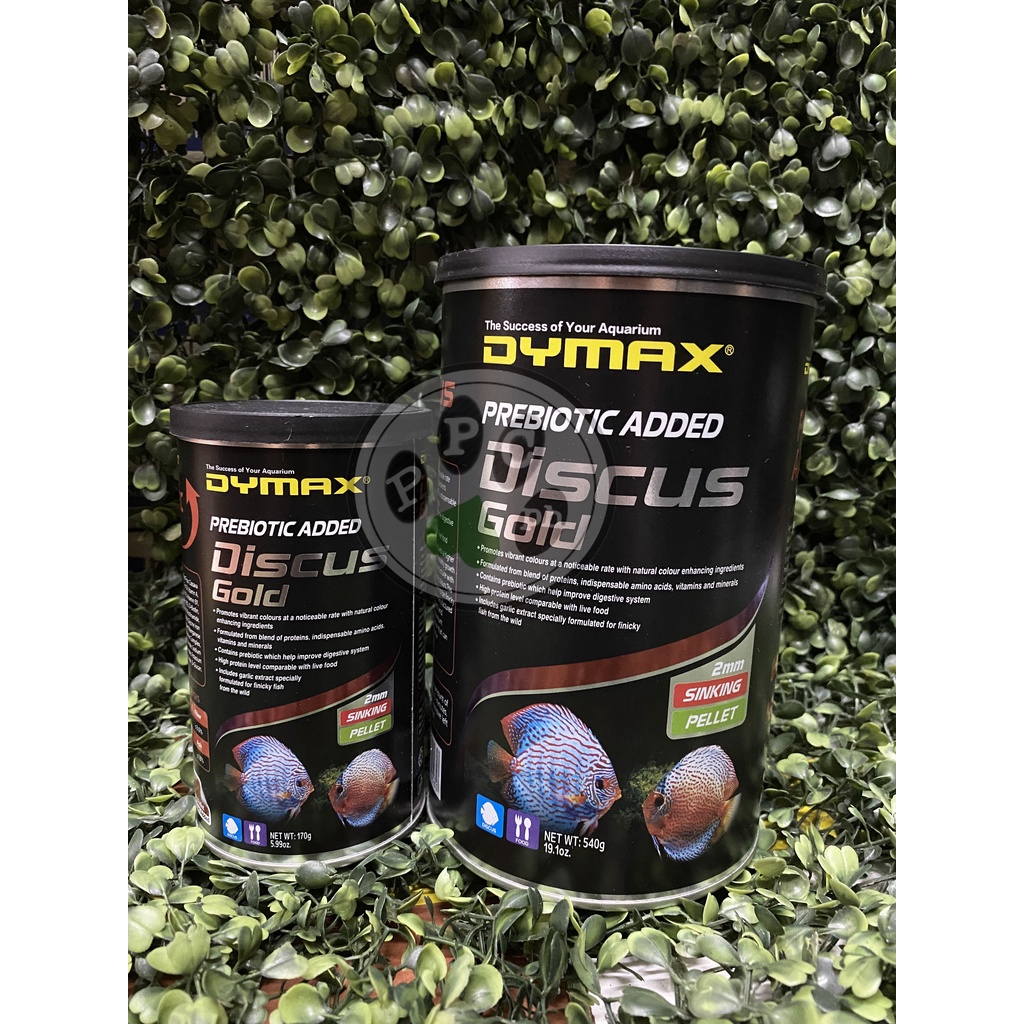 Dymax Discus Gold Sinking Pellets Fish Food | Shopee Philippines