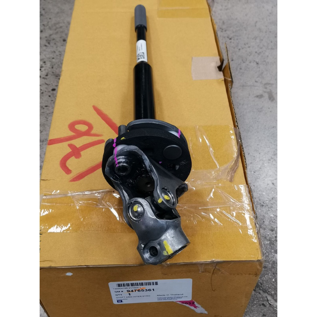 GM Intermediate Shaft - UPPER - for Chevrolet Trailblazer 2013-2016 ...
