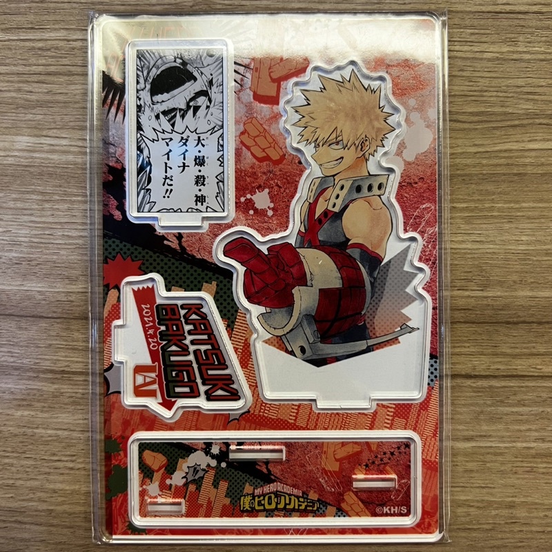 Acrylic Diorama Bakugo 2020 My Hero Academia MHA BNHA (Official ...
