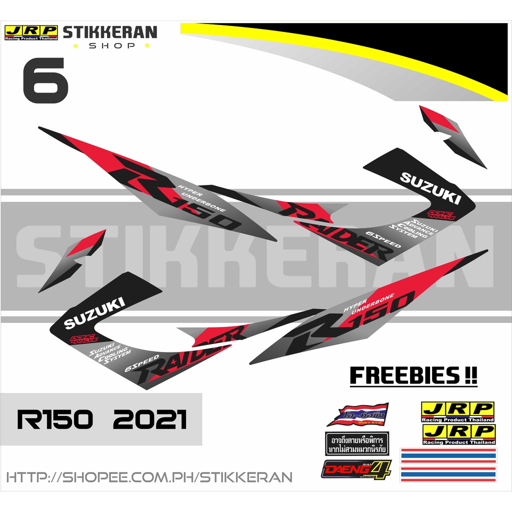 RAIDER 150 CARB 2021 STOCK DECAL PREMIUM QUALITY | Shopee Philippines