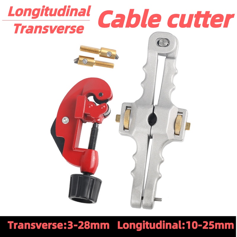~SI-01 Longitudinal Cable Opening Knife&Transverse Cable Cutter ...