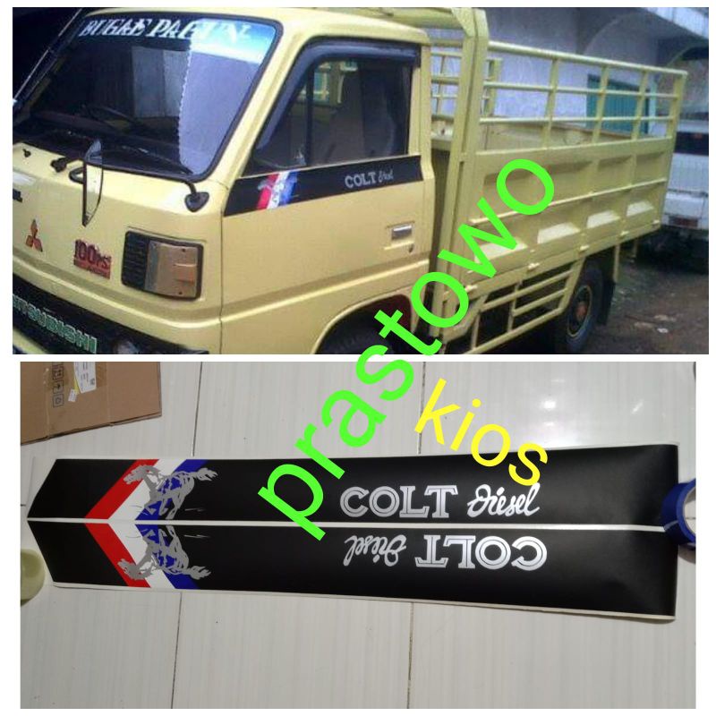 Colt diesel door trim striping sticker | Shopee Philippines