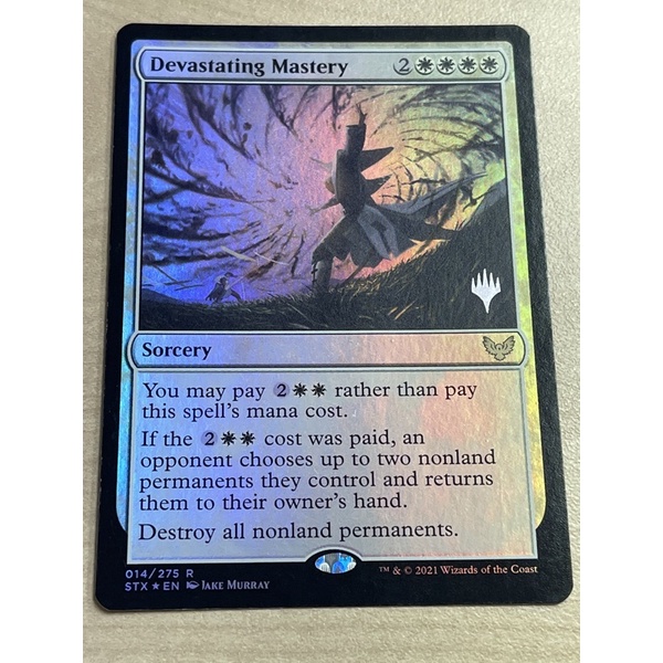 Devastating Mastery foil | Shopee Philippines