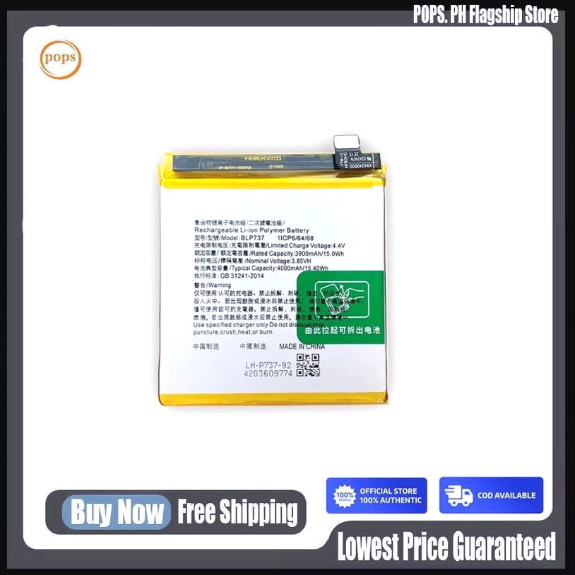 Replacement BLP-737 Battery For Reno 2F Battery Original Quality ...