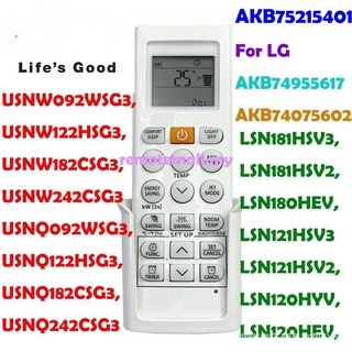 USed for LG Inverter AIR conditioner remote control with red middle ...