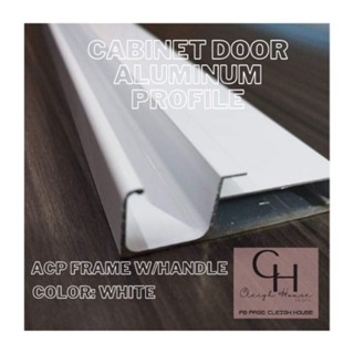 cabinet door ACP frame aluminum w/ C handle 1.5mts | Shopee Philippines