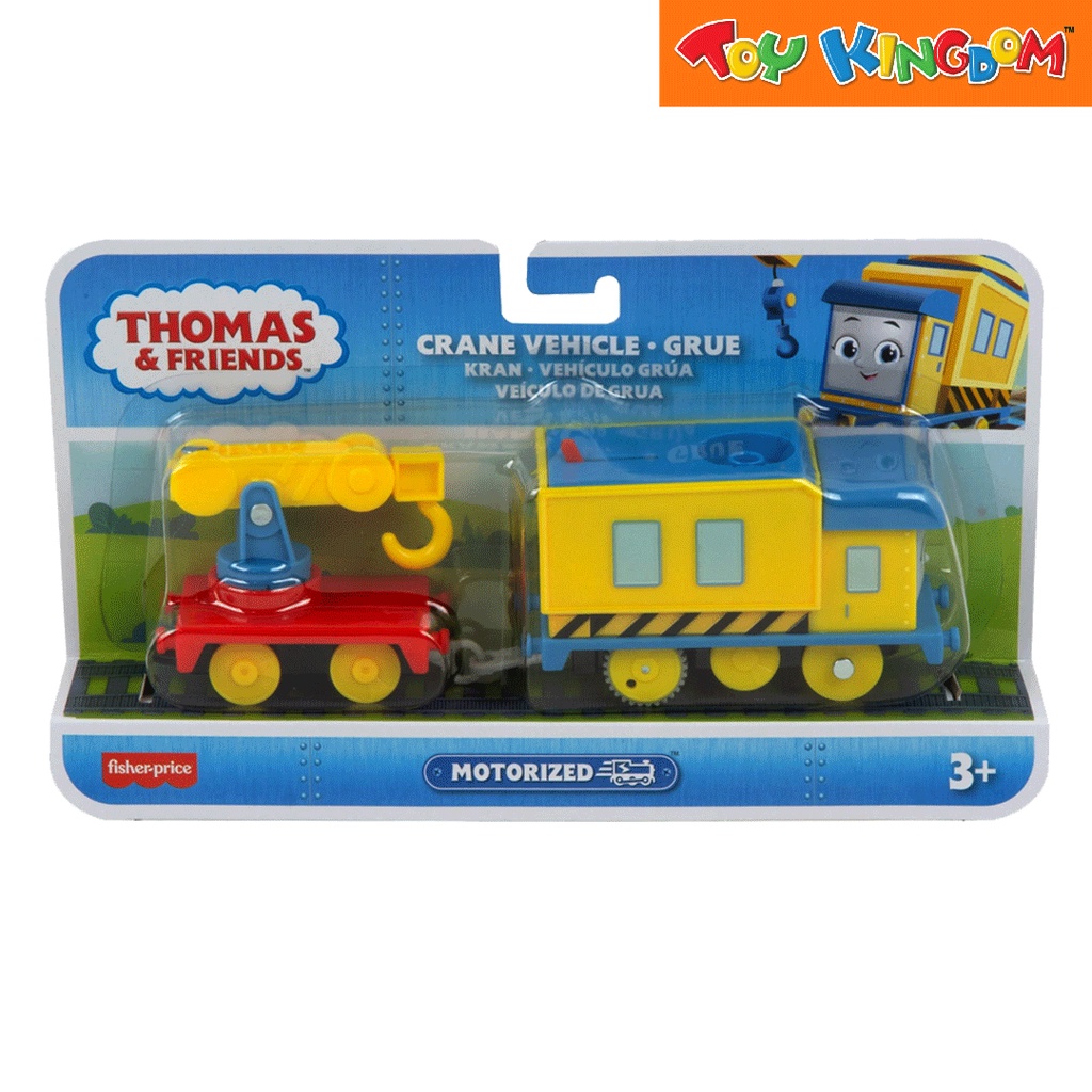 Thomas & Friends Track Master Favorite Engines Carly Motorized Train ...