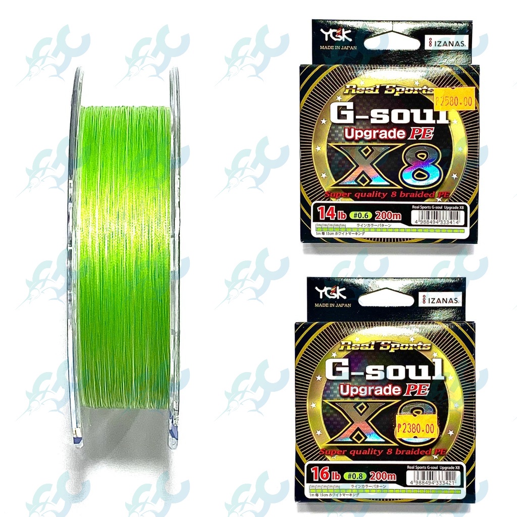 YGK G-Soul Upgrade PE X8 200m S: 0.6 14lbs, 0.8 16lbs Japan Braided Line Fishing Line | Shopee ...
