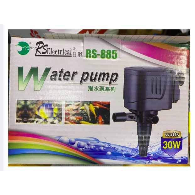 RS Electrical Water Pump RS-885(30w) | Shopee Philippines