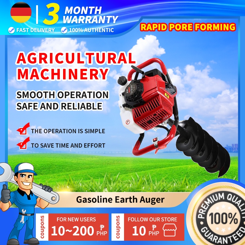 AG52 Earth Auger 2 Stroke Driller With Drill Bits Hole Digger Tree ...