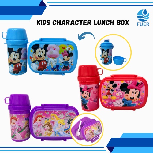Character lunch Box set for Kids for student | Shopee Philippines