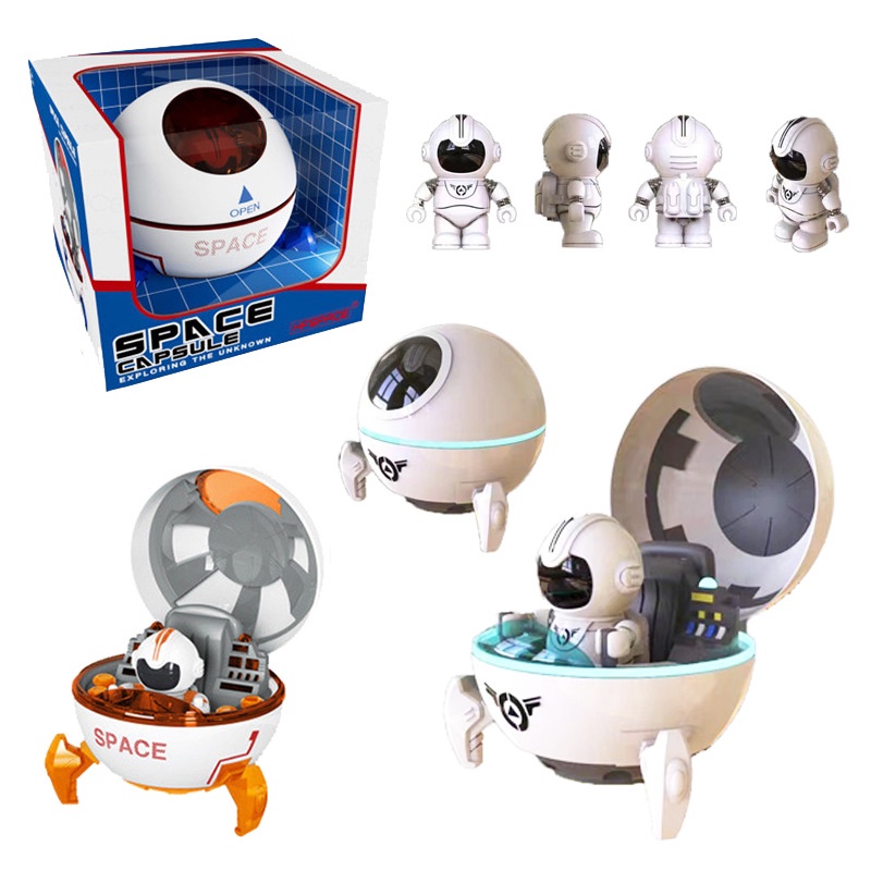 New Interstellar Space Toy Spaceship Model Lighting Music Astronaut ...