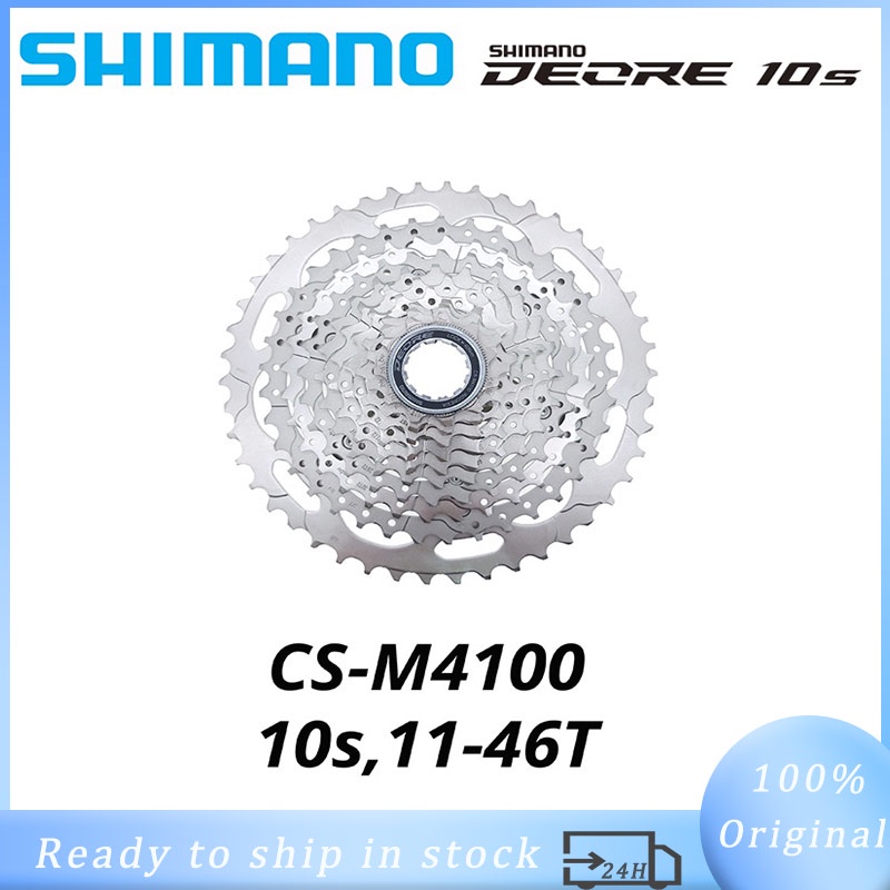 Shimano Deore 10 Speed bike cassette M6000 M4100 HG50 HG500 CS-M4100 ...