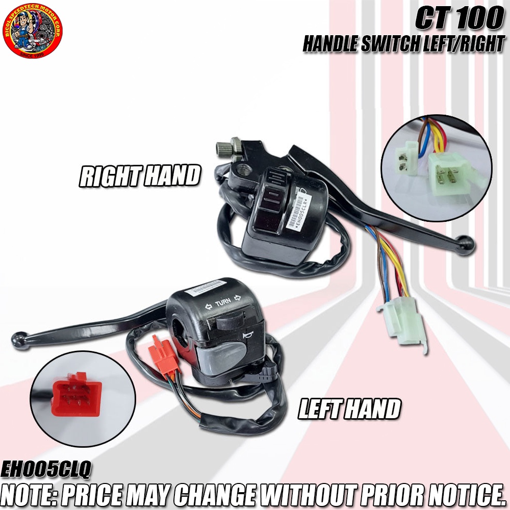 CT100 HANDLE SWITCH ASSY (LEFT- EH005CLQ / RIGHT- EH005CLR) | Shopee ...