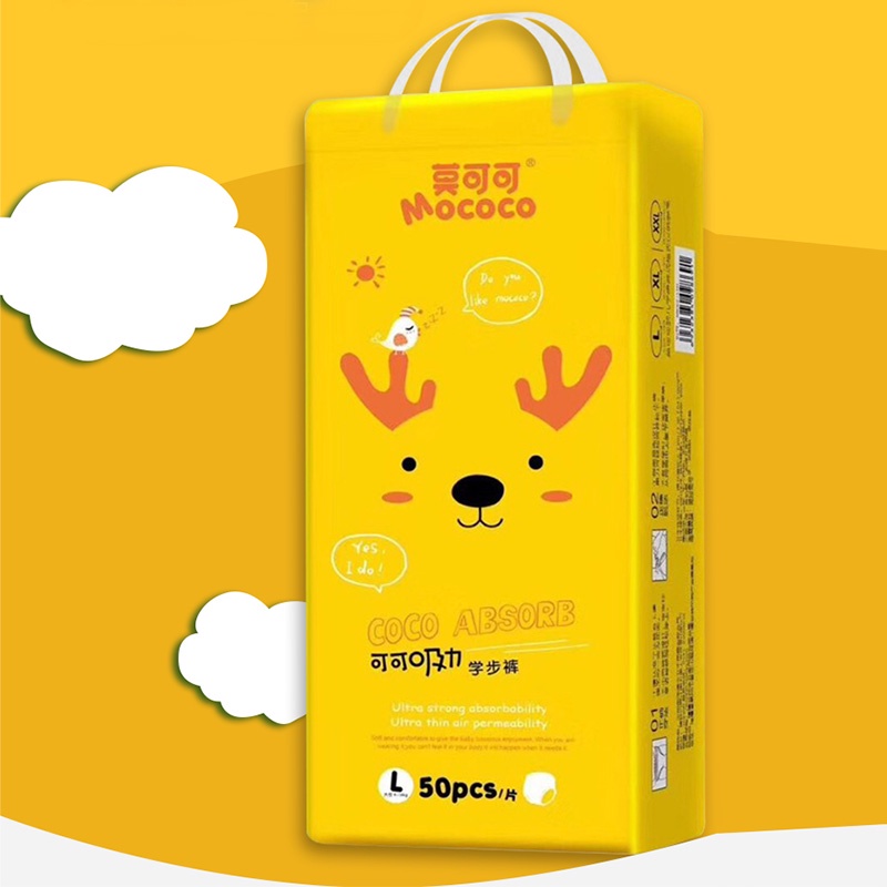 Mococo SMILE Pants Baby Diapers Mega Size X2 Packs (Carton Sale ...