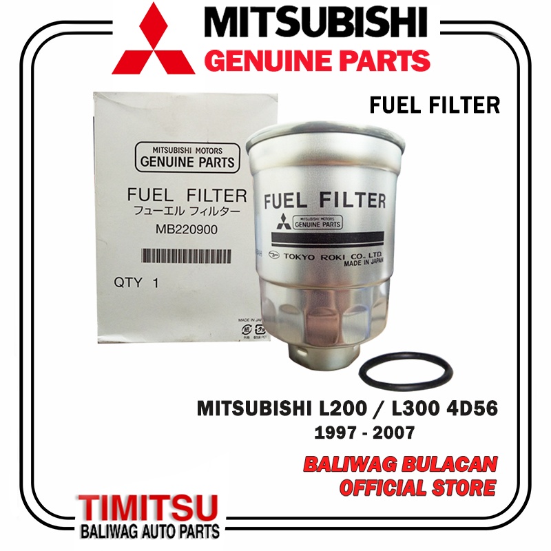 FUEL FILTER L200, L300 1997-2007 4D56 DIESEL VERSA VAN/PICK UP PART NO ...
