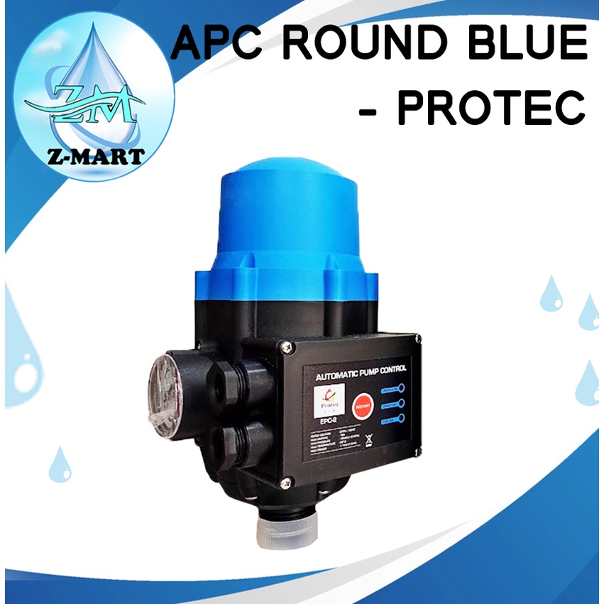 APC Automatic pump control Round Blue | Shopee Philippines