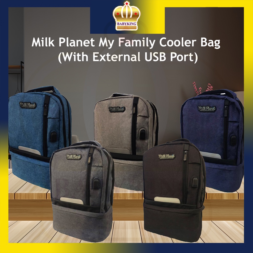 Milk Planet My Family Cooler Bag with External USB Port Milk Bottle Bag ...