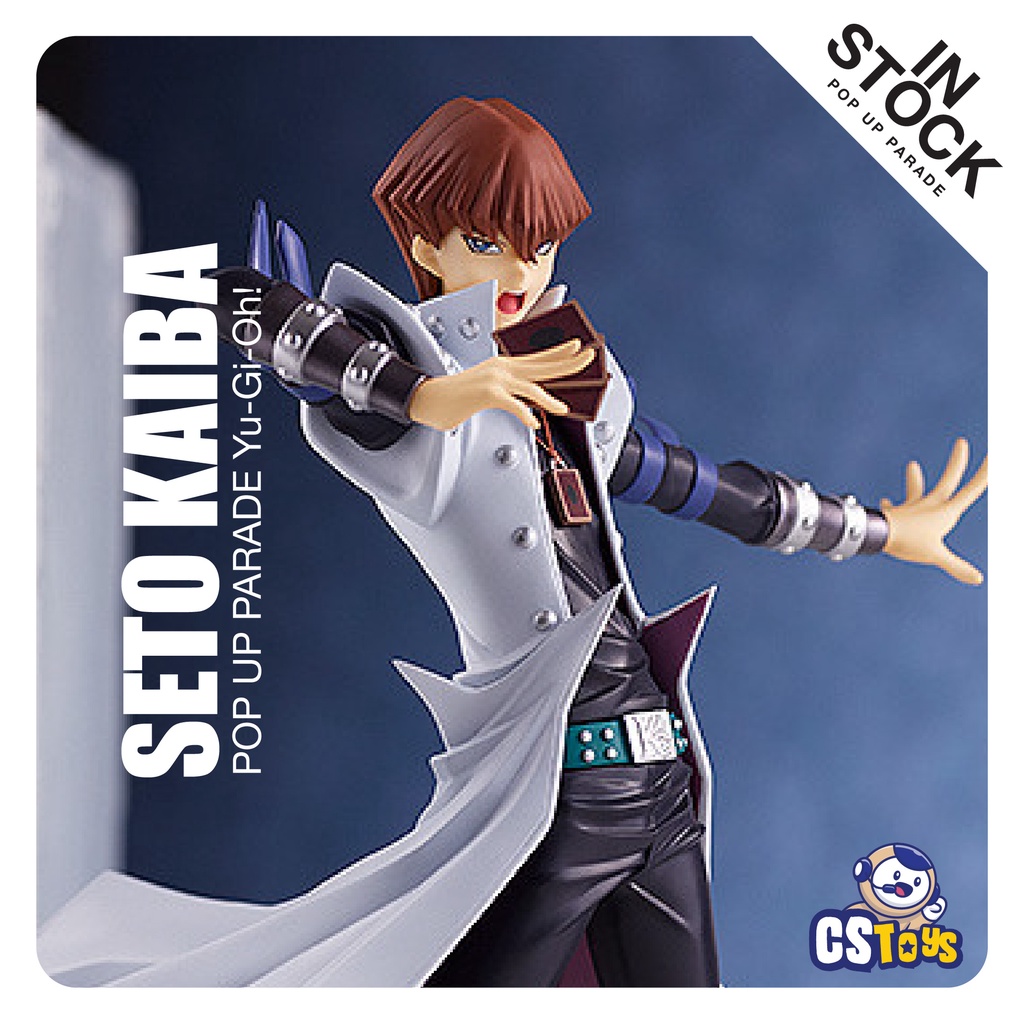 POP UP PARADE Seto Kaiba Complete Figure-Lot.Japan | Shopee Philippines