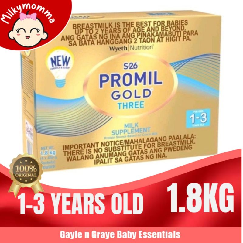 Promil Gold 1-3 Years Old 1.8KG Milk Supplement S-26 | Shopee Philippines