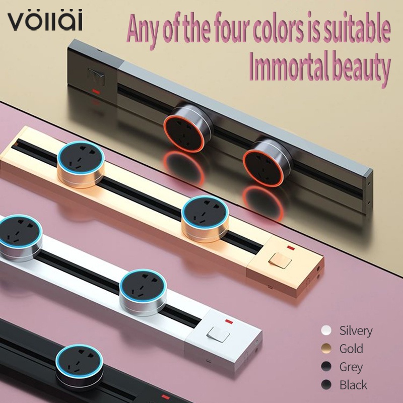 Vollai Movable Power Track Socket Modern Electric Wall Outlet 6500W ...