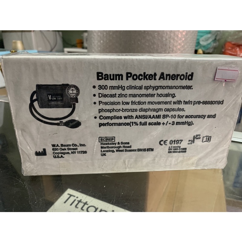 Baumanometer manual bp monitor US made | Shopee Philippines