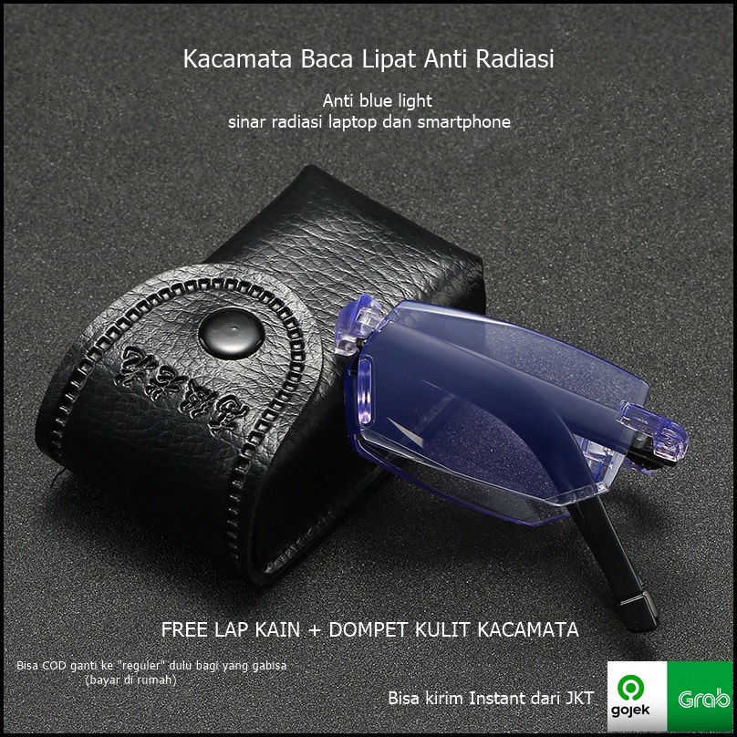 Folding Reading Glasses Anti Radiation Reading Glasses Blue Light ...