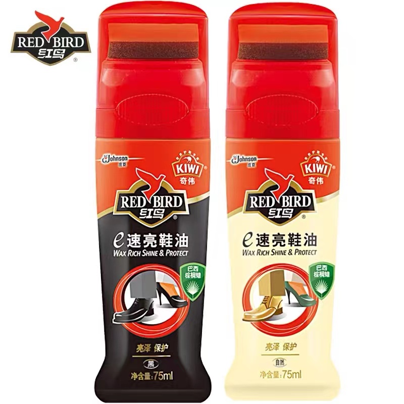 Shop Malaysia kiwi red bird shine & protect instant polish 75ml shoes ...