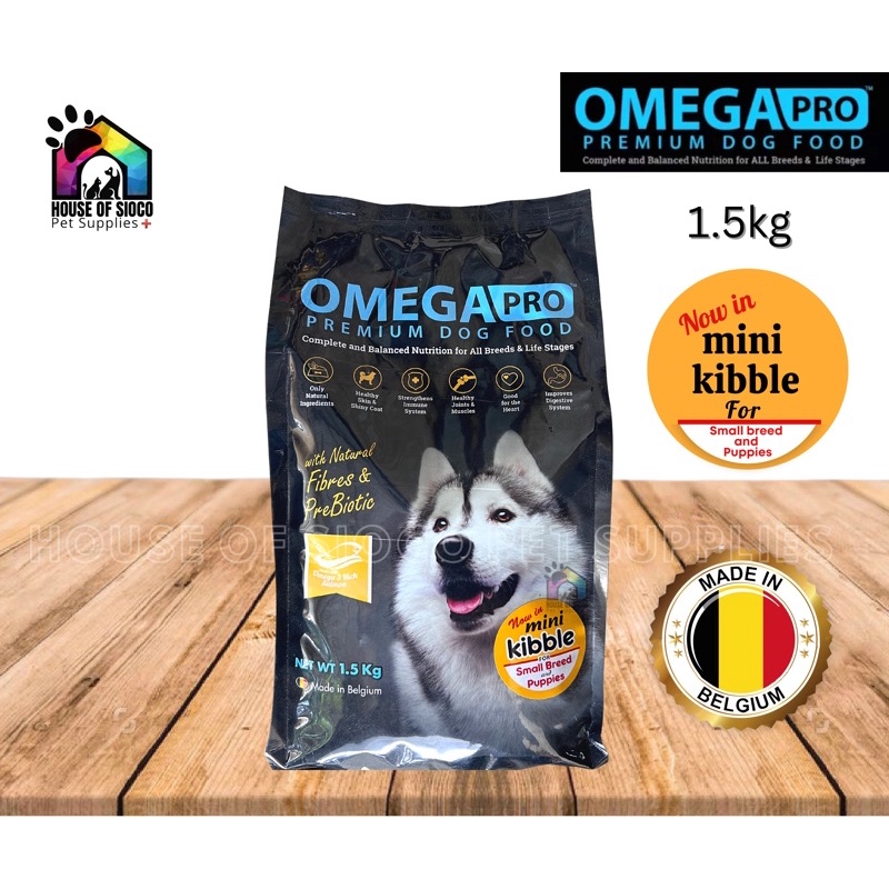 Omega Pro Premium Dry Dog Food (Mini Kibbles) 1.5kg | Shopee Philippines