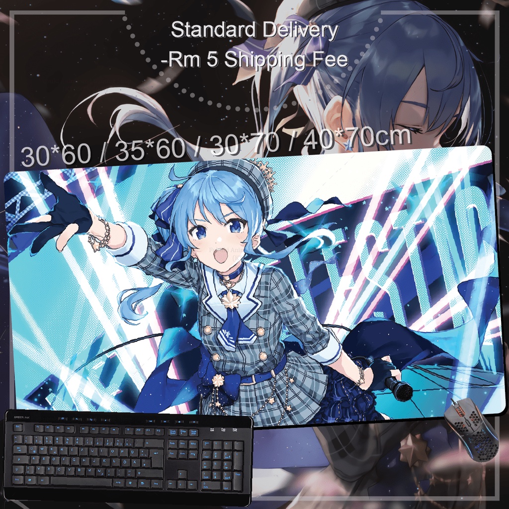 [FAGS ] Hololive Vtuber Hoshimachi Suisei Anime Oversized Gaming Long ...