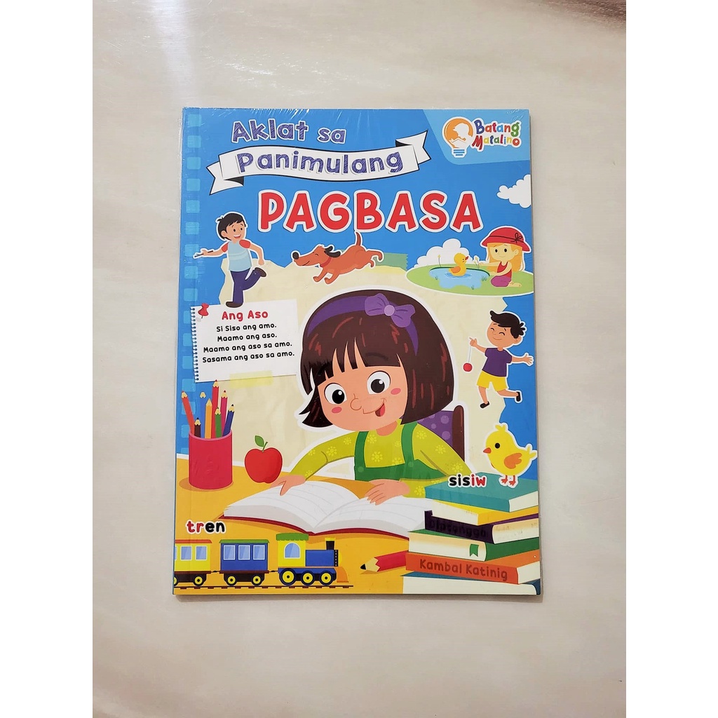 Batang Matalino Aklat sa Panimulang Pagbasa educational tagalog book ...