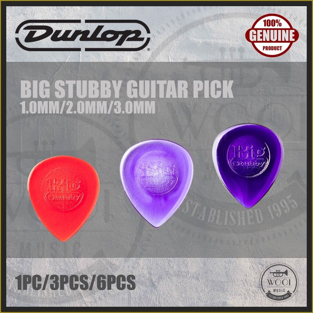 Jim Dunlop Big Stubby Guitar Pick (1pc/3pcs/6pcs) | Shopee Philippines