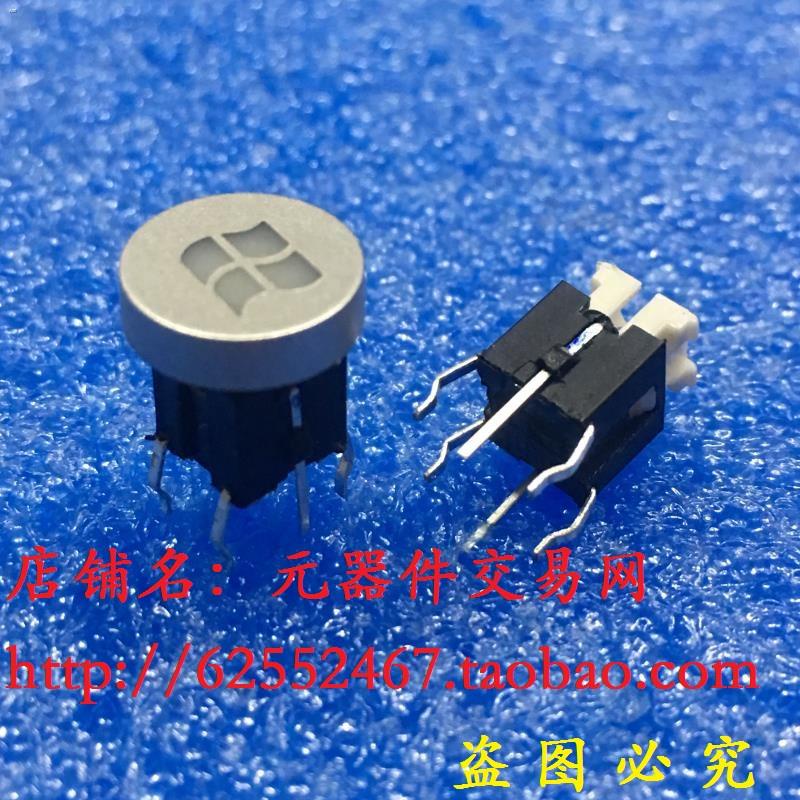 Windows touch button with LED button with cap with light switch Reset ...